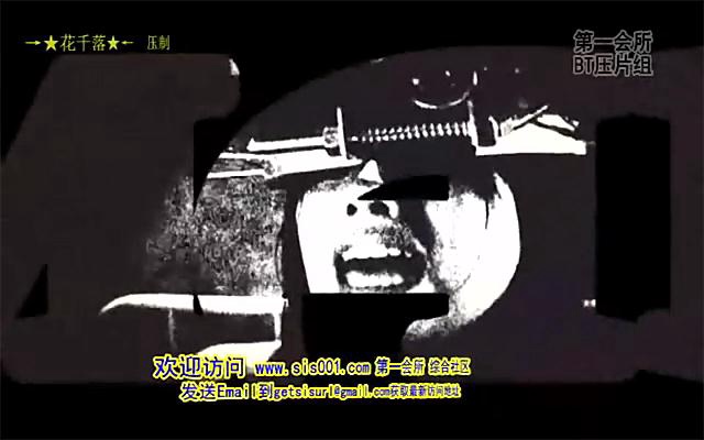 Shared File from 1gbr**0u42 | PikPak - Private Cloud, Video Saver