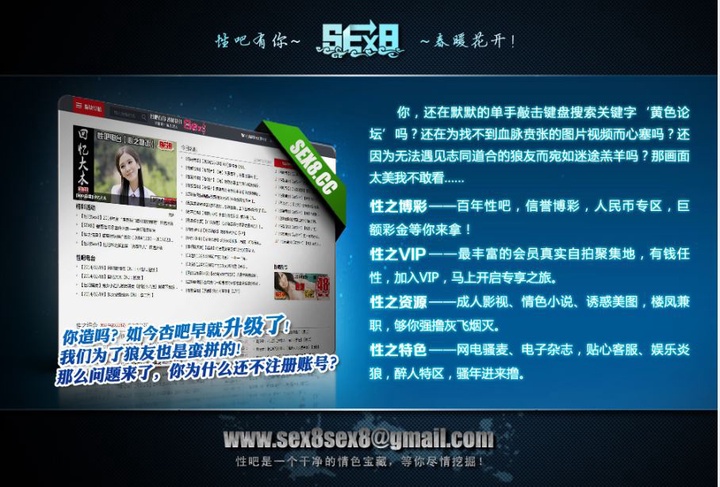 Shared File from 1g0q**ugbn | PikPak - Private Cloud, Video Saver