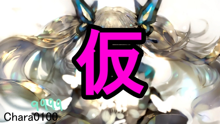 Shared File from 1f7m**2fu3 | PikPak - Private Cloud, Video Saver