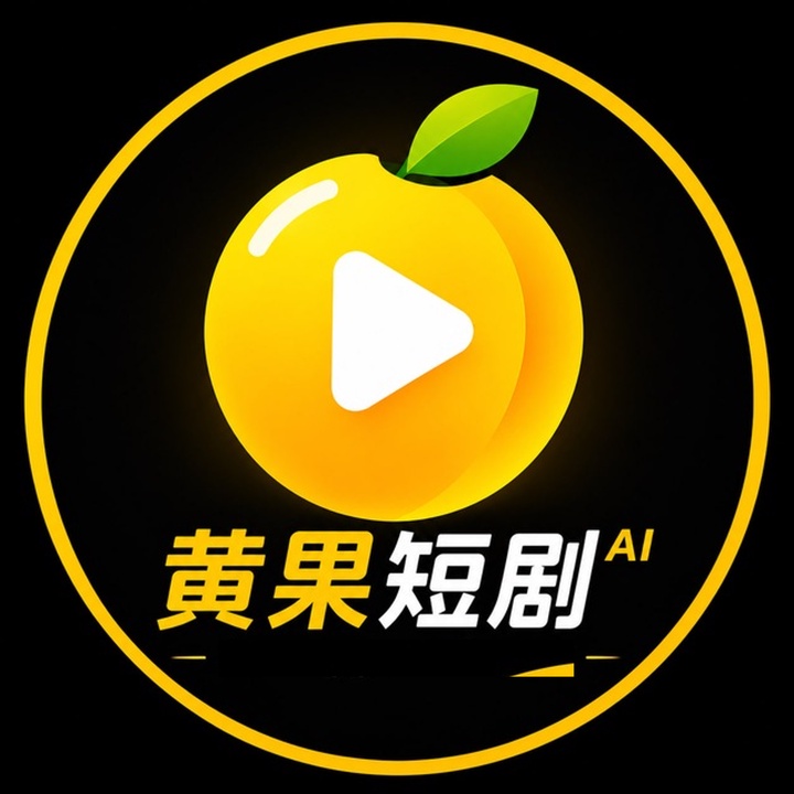 Ctrlf搜索剧名就可以找到！ Shared By 229247 Pikpak