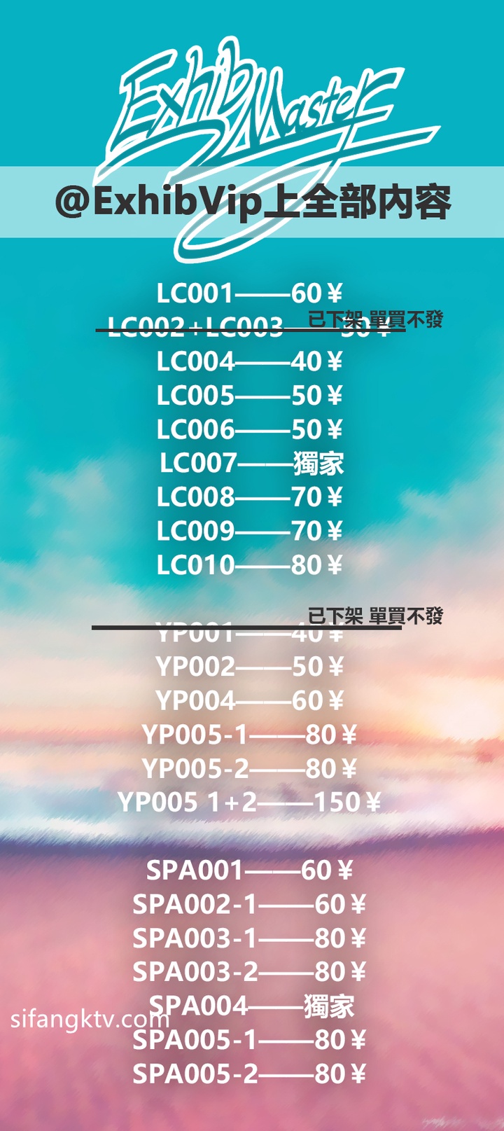 Shared File from 1g8u**fjpj | PikPak - Private Cloud, Video Saver