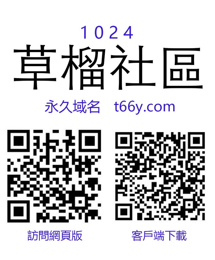 Shared File from 1fl3**h4vf | PikPak - Private Cloud, Video Saver