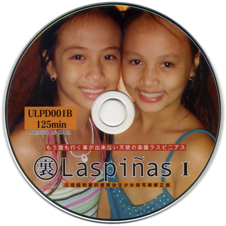 ULPD-001 Laspiñas Ⅰ Shared by 1f6h**nmdb | PikPak