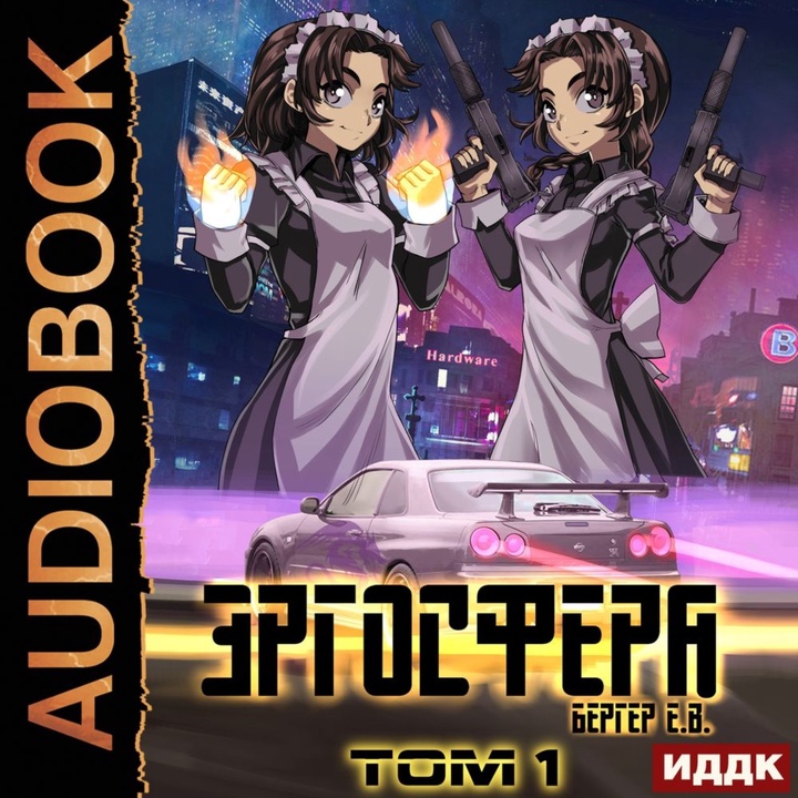 Shared File from 1f5v**pohh | PikPak - Private Cloud, Video Saver