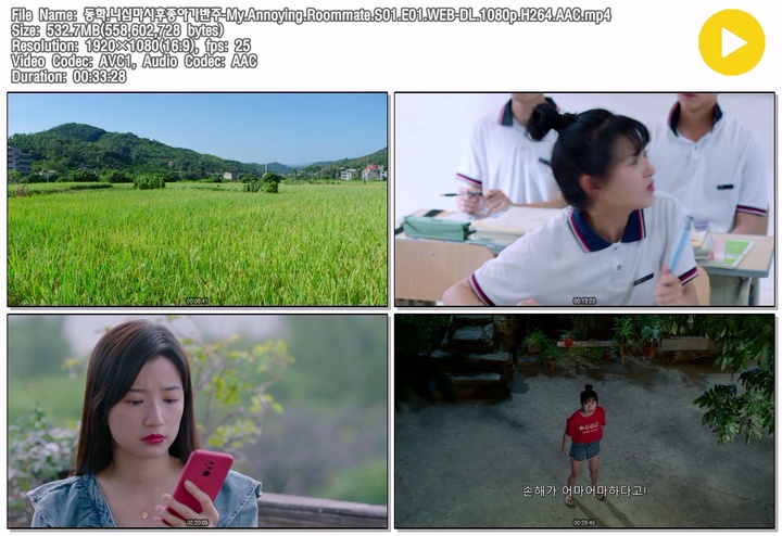 Shared File from 6**^ | PikPak - Private Cloud, Video Saver