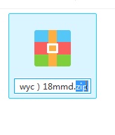 Shared File from 1f5v**mqa7 | PikPak - Private Cloud, Video Saver