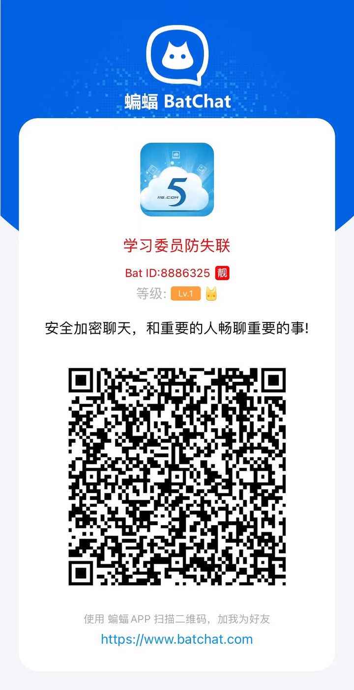 Shared File from 1f5t**taee | PikPak - Private Cloud, Video Saver