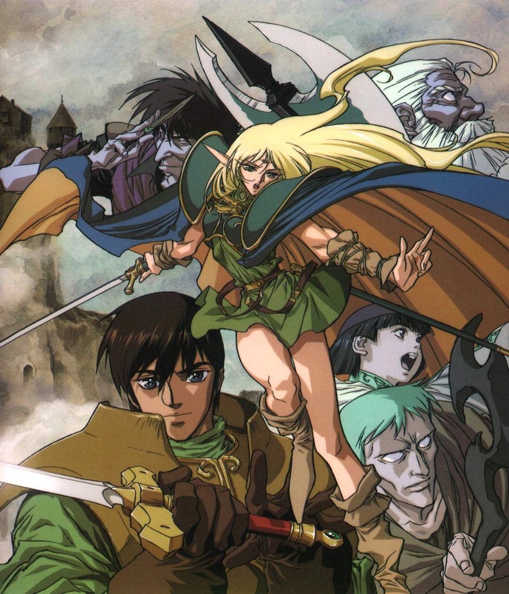 [1990-1998] Lodoss_羅德斯島戰記(ロードス島... Shared by 1hbg**iq7v | PikPak