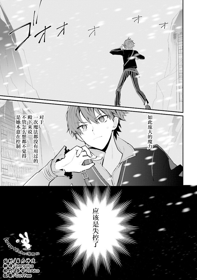 Shared File from 1fsk**d0dj | PikPak - Private Cloud, Video Saver