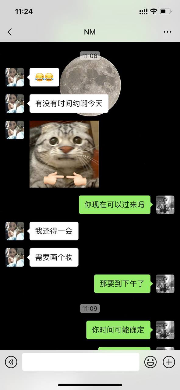 Shared File from 리* | PikPak - Private Cloud, Video Saver