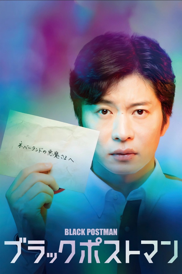 Shared File from 6**^ | PikPak - Private Cloud, Video Saver